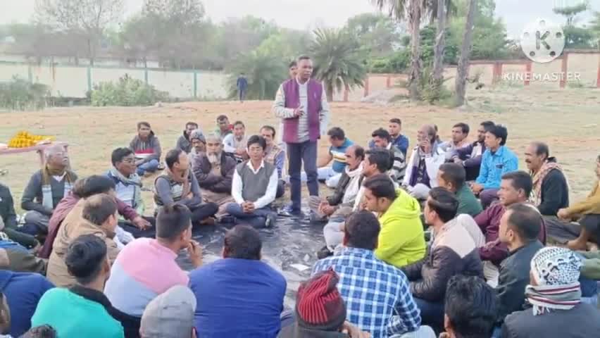 Raghunathpur 2, Purulia : রঘুনাথপুর ২: DVC-র RTPS-র সামনের মাঠে INTTUC ...