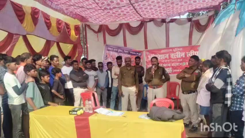 बिछिया: वनांचल क्षेत्र खटिया मवई में माइक्रोबीट अधिकारियों द्वारा ...