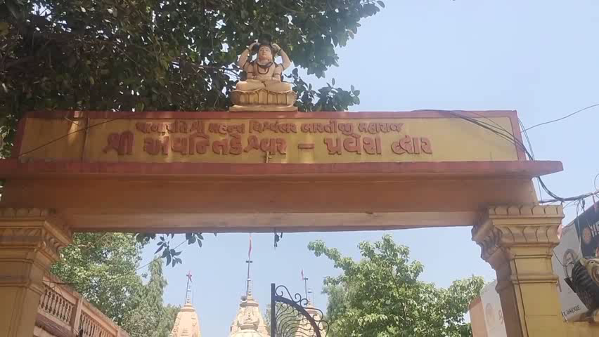 અમદાવાદ શહેર: સરખેજના ઇકા બાપુ વિરુદ્ધ ગંભીર આક્ષેપઃ “વિડિયો પુરાવા ...