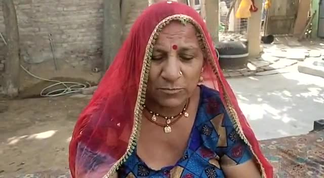 Sardarshahar, Churu : मालीदेवी, 70 वर्षीय पीड़ित बुजुर्ग की पत्नी ...