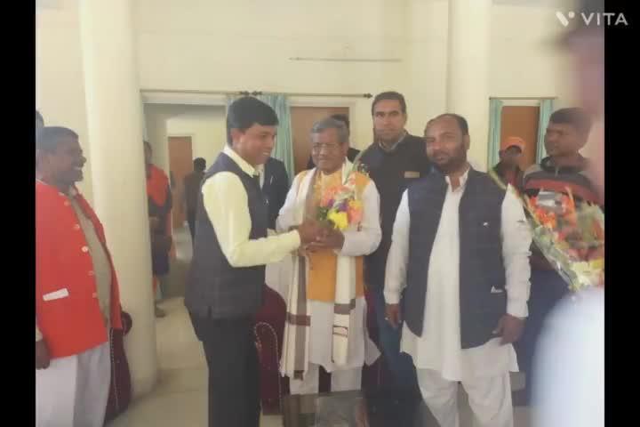 Latehar, Latehar : लातेहार: पूर्व मुख्यमंत्री को लातेहार के समाजसेवियों ...