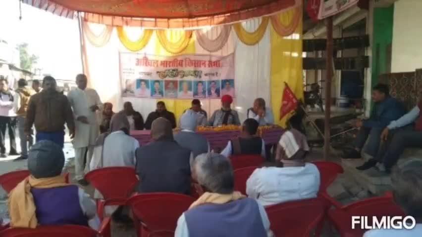 Ladpura, Kota : कोटा जिले के सुल्तानपुर में बुधवार को अखिल भारतीय किसान ...