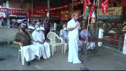 Vatakara, Kozhikode : വടകര: ദേശീയ പണിമുടക്കിന് മുന്നോടിയായി സംയുക്ത ...