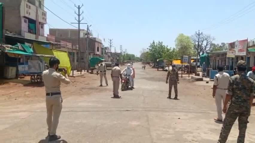 Bamori, Guna : बमोरी: बमोरी थाना पुलिस ने कोरोना कर्फ्यू में बेवजह बाहर ...