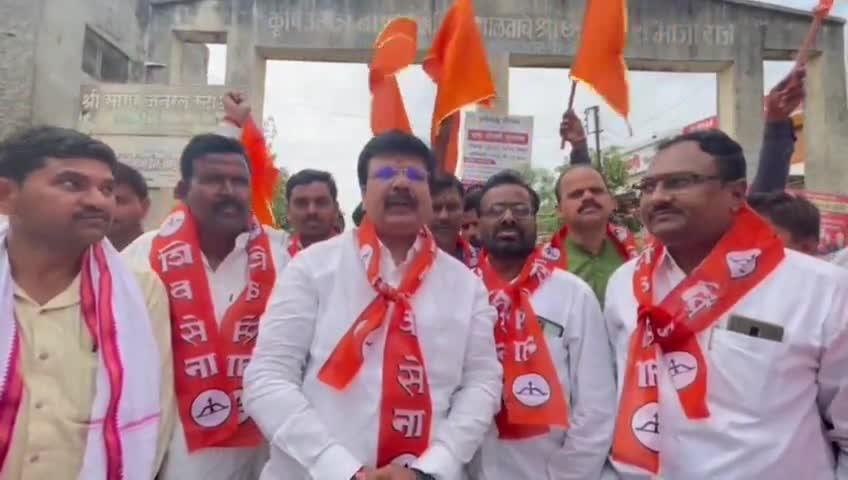 Badnapur, Jalna : बदनापूर: कृषी उत्पन्न बाजार समिती विभाजनाचा निर्णय ...