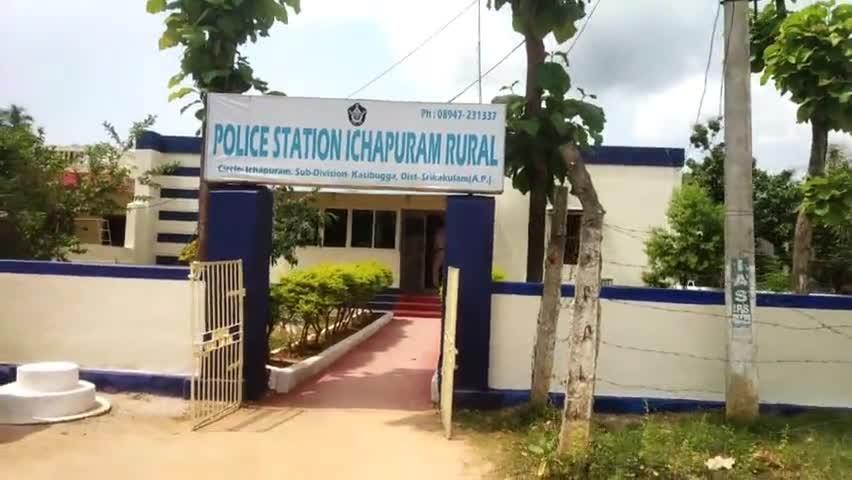 Ichchapuram, Srikakulam : ఇచ్ఛాపురం: కూరగాయల మాటున ఖైనీ, గుట్కాలు ఉంచి ...