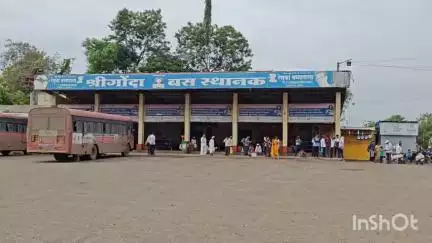 Shrigonda, Ahmednagar : श्रीगोंदा: शिर्डी येथे होणाऱ्या शासन आपल्या ...