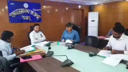 Medininagar Daltonganj, Palamu : मेदिनीनगर (डालटनगंज): dc ने समाहरणालय ...