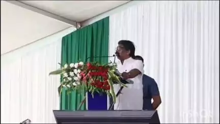 Godda, Godda : गोड्डा: जिला प्रशासन गोड्डा के सिविल सेवा परीक्षा के ...