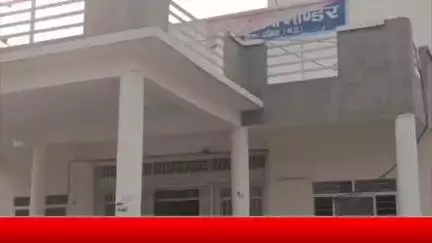 Bhander, Datia : भांडेर: बगदा में 19 वर्षीय युवती के साथ युवक ने ...